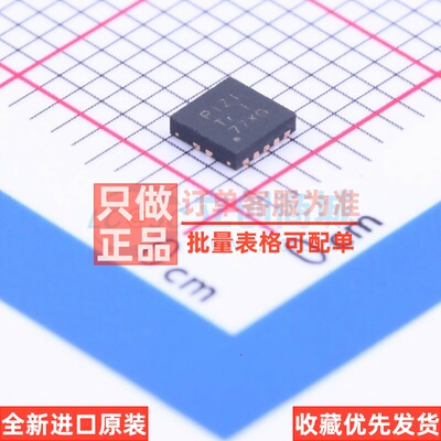 DC-DC电源芯片 TPS51218DSCR WSON-10 TI/德州 电子元件原装正品