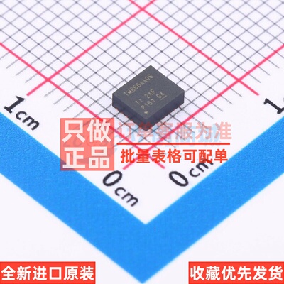 DC-DC电源芯片 TPSM82866AA0SRDJR B0QFN-23(3.5x4) TI/德州