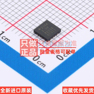 DC-DC电源芯片 ADP2164ACPZ-3.3-R7 LFCSP-16 ADI(亚德诺) 元器件