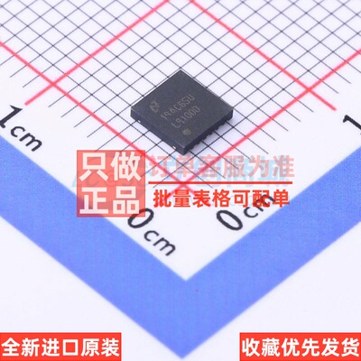 模拟前端(AFE) LMP91000SDX/NOPB WSON-14 TI/德州 电子元件配单