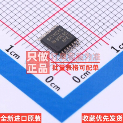 转换器/电平移位器 SN74AXCH4T245PWR TSSOP-16 TI/德州 原装正品