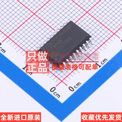 单片机(MCU/MPU/SOC) PIC24FV16KA301-I/SO SOIC-20 MICROCHIP(美