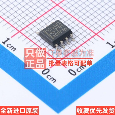 DC-DC电源芯片 TL5001AQDRG4Q1 SOIC-8 TI/德州 电子元件原装正品