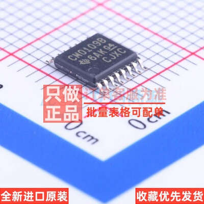 转换器/电平移位器 CD40109BPWR TSSOP-16 TI/德州 电子元件配单
