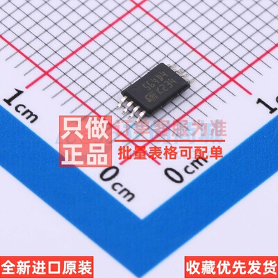 EEPROM M95640-DWDW4TP/K TSSOP-8 意法半导体芯片 电子元件配单