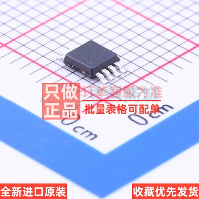 实时时钟(RTC) MC100LVEP11DTR2G TSSOP-8-3.0mm onsemi(安森美)