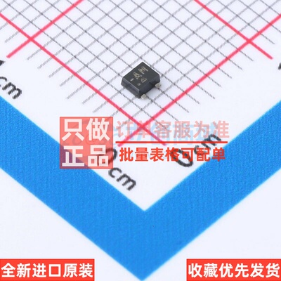三极管(BJT) 50A02MH-TL-E SC-70FL onsemi(安森美) 电子元件配单