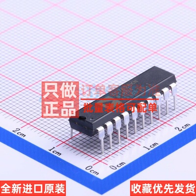 数模转换芯片DAC AD7628KNZ PDIP-20 ADI(亚德诺) 电子元器件配单