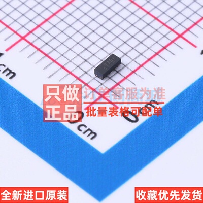 静电保护器(TVS/ESD) PESD4USB3B-TTSX DFN2510D-10 Nexperia(安