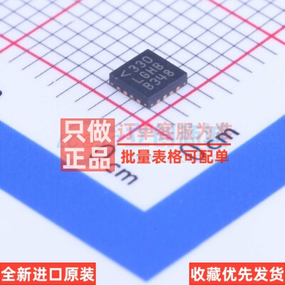 无线充放电芯片 LTC4120EUD#PBF QFN-16 ADI(亚德诺) 电子元器件
