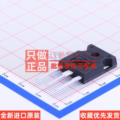 场效应管(MOSFET) IRFP32N50KPBF TO-247AC-3 VISHAY(威世) 原装
