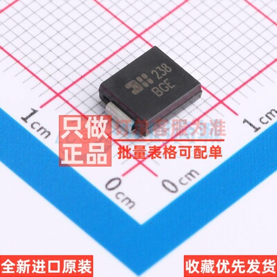 静电保护器(TVS/ESD) SMCJ54CA-13-F DO-214AB DIODES(美台)