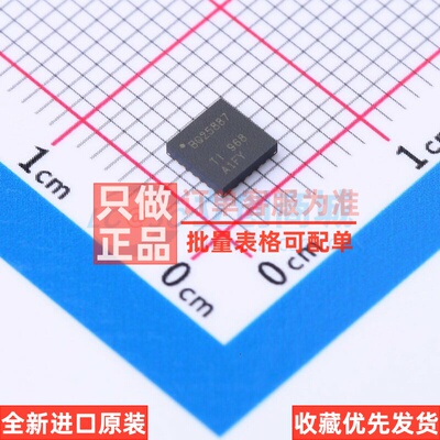 电池管理 BQ25887RGER QFN-24 TI/德州 电子元器件配单原装正品
