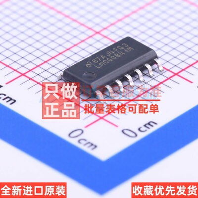 运算放大器 LMC6084IMX/NOPB SOIC-14 TI/德州 电子元件原装正品