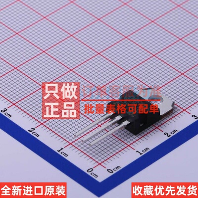 场效应管(MOSFET) STP21N90K5 TO-220 意法半导体芯片 电子元器件