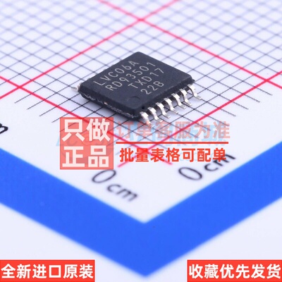 反相器 74LVC06APW.118 TSSOP-14 Nexperia(安世) 电子元器件配单
