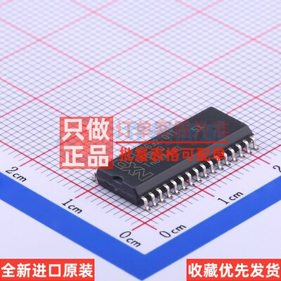 射频卡芯片 CLRC63201T/0FE.112 SOIC-32 安世 电子元件原装正品