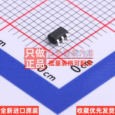 DC-DC电源芯片 SY8088AAC SOT-23-5 silergy(矽力杰) 电子元器件