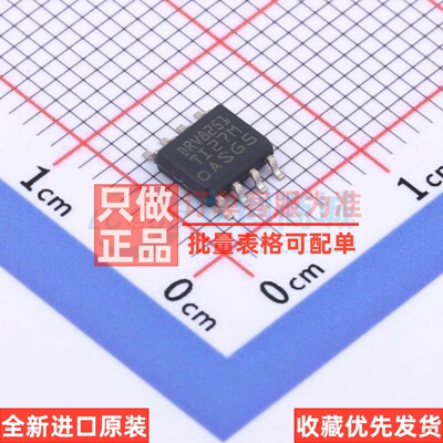 电机驱动芯片 DRV8251DDAR SO-8 TI/德州 电子元器件配套