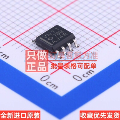 RS-485/RS-422芯片 SN75HVD11D SOIC-8 TI/德州 电子元件原装正品