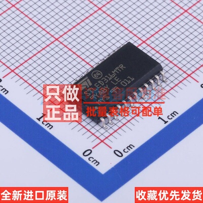 LED驱动 STLED316SMTR SO-24 意法半导体芯片 电子元器件原装正品