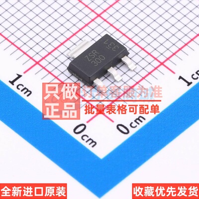 线性稳压器(LDO) ZSR300GTA SOT-223-4 DIODES(美台) 电子元器件