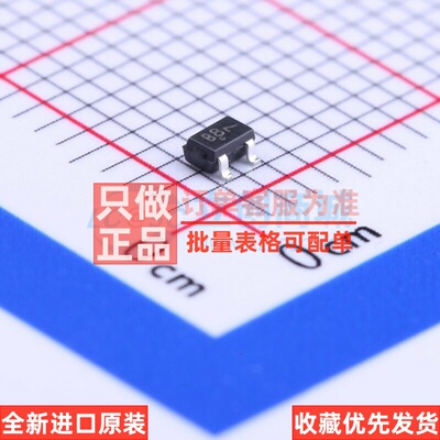 肖特基二极管 NSVBAT54SWT1G SOT-323(SC-70) onsemi(安森美)