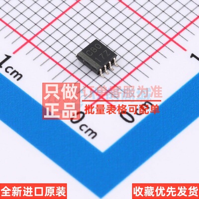 触发器 SN74LVC2G80DCTR SSOP-8 TI/德州 电子元器件配单原装正品