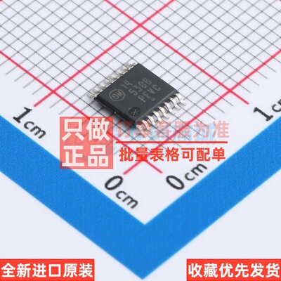 单稳态多谐振荡器 MC14538BDTR2G TSSOP-16 onsemi(安森美) 原装