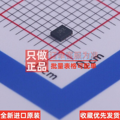 转换器/电平移位器 NLSV4T244MUTAG UQFN-12(1.7x2) onsemi(安森