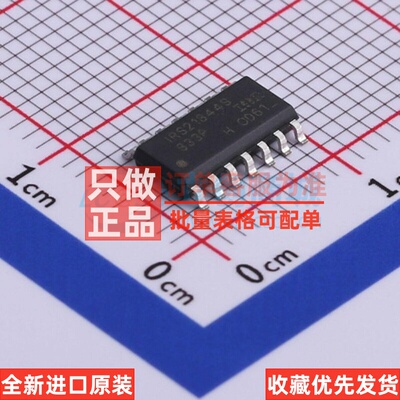 栅极驱动芯片 IRS21844STRPBF SOP-14 Infineon(英飞凌) 原装正品