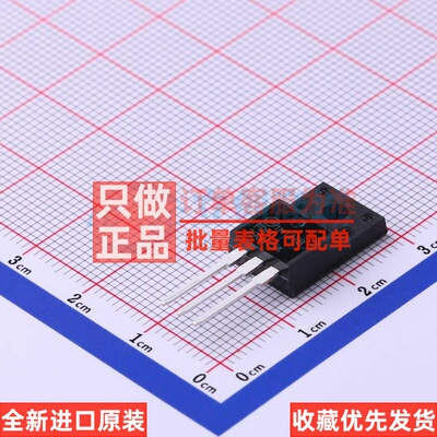 场效应管(MOSFET) FDPF390N15A TO-220F onsemi(安森美) 原装正品