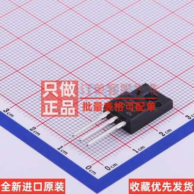 场效应管(MOSFET) STF5N95K3 TO-220FP 意法半导体芯片 原装正品
