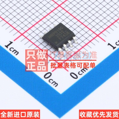 场效应管(MOSFET) IRF7458TRPBF SOIC-8 Infineon(英飞凌) 元器件
