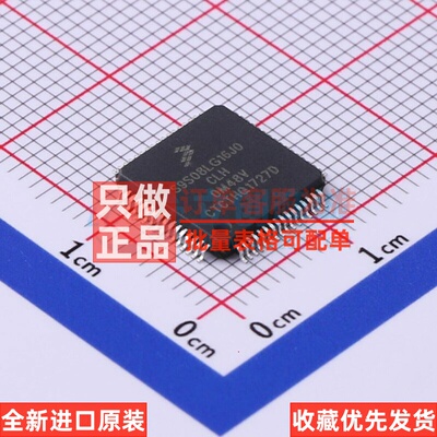 单片机(MCU.MPU.SOC) S9S08LG16J0CLH LQFP-64 安世 电子元件配单