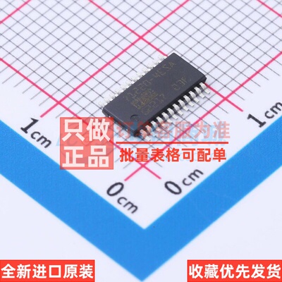 照明驱动 BTS712204ESAXUMA1 TSSOP-24 Infineon(英飞凌) 元器件