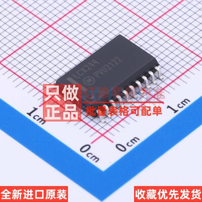 缓冲器/驱动器/收发器 74LCX244WMX SOIC-20 onsemi(安森美)