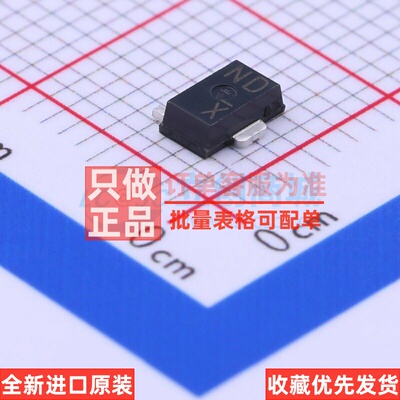 三极管(BJT) 2SCR514PT100 SOT-89 ROHM(罗姆) 电子元件原装正品