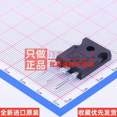 IGBT管/模块 IRGP35B60PDPBF TO-247AC-3 Infineon(英飞凌) 原装
