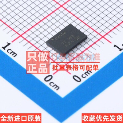 PCI/PCIE接口 DS160PR410RNQR WQFN-40(4x6) TI/德州 电子元器件