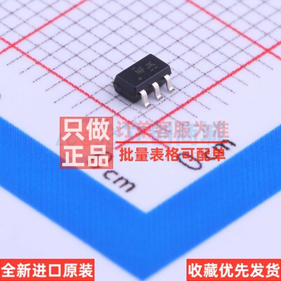 静电保护器(TVS/ESD) TPD4S009DBVR SOT-23-6 TI/德州 电子元器件