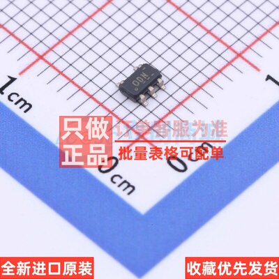 线性稳压器(LDO) TLV70033DDCT SOT-23-Thin-5 TI/德州 原装正品