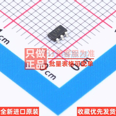 定时器/计时器 LTC6900CS5#TRMPBF TSOT-23-5 ADI(亚德诺) 元器件