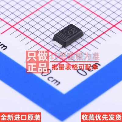 稳压二极管 PDZVTR36B SOD-128 ROHM(罗姆) 电子元件配单原装正品