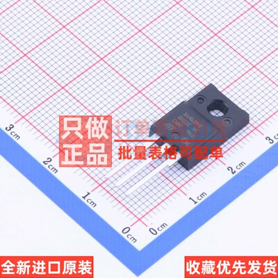 场效应管(MOSFET) STF16N60M2 TO-220F 意法半导体芯片 原装正品