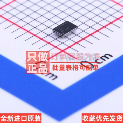 LCD驱动 TPS65132SYFFR DSBGA-15 TI/德州 电子元件配单原装正品