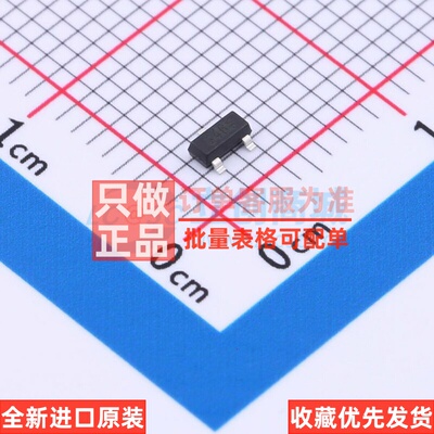 肖特基二极管 BAS40-06-E3-08 SOT-23 VISHAY(威世) 电子元件配单