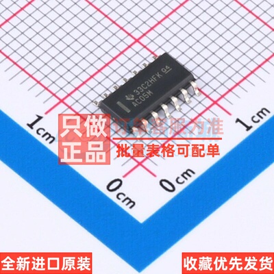 反相器 CD74AC05M96 SOIC-14 TI/德州 电子元器件配单原装正品
