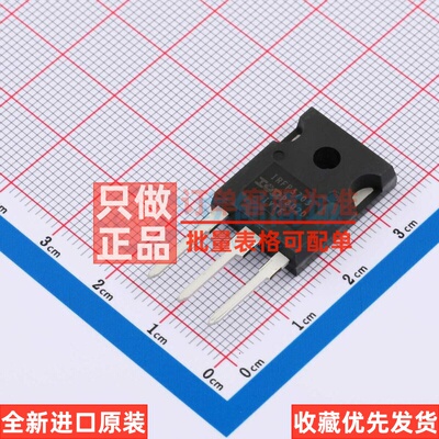 场效应管(MOSFET) IRFP3703PBF TO-247 Infineon(英飞凌) 元器件