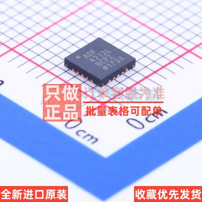 时钟发生器/频率合成器/PLL ADF4212LBCPZ LFCSP-20 ADI(亚德诺)